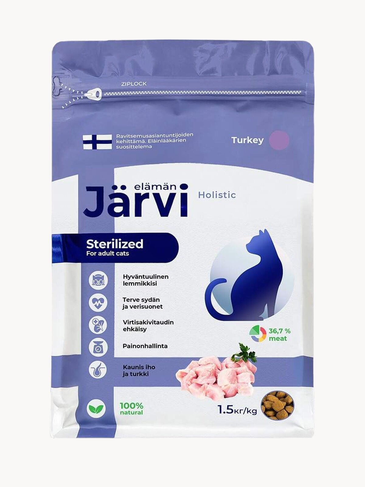 Сухой корм Jarvi полнорационный для взрослых кошек с чувствительным пищеварением с индейкой, 1,5 кг