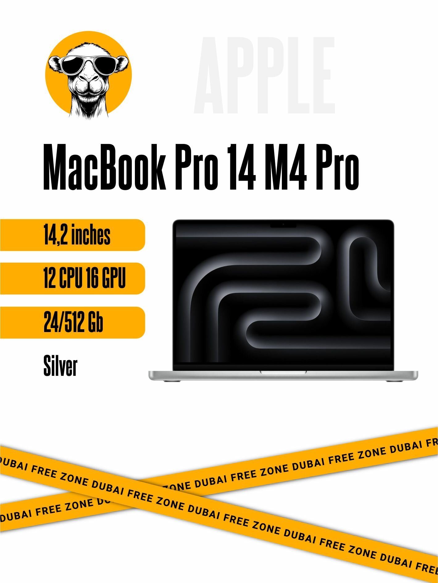 Ноутбук Apple MacBook Pro 14" M4 Pro 24/512Gb (12 CPU/16 GPU) Silver / Серебристый