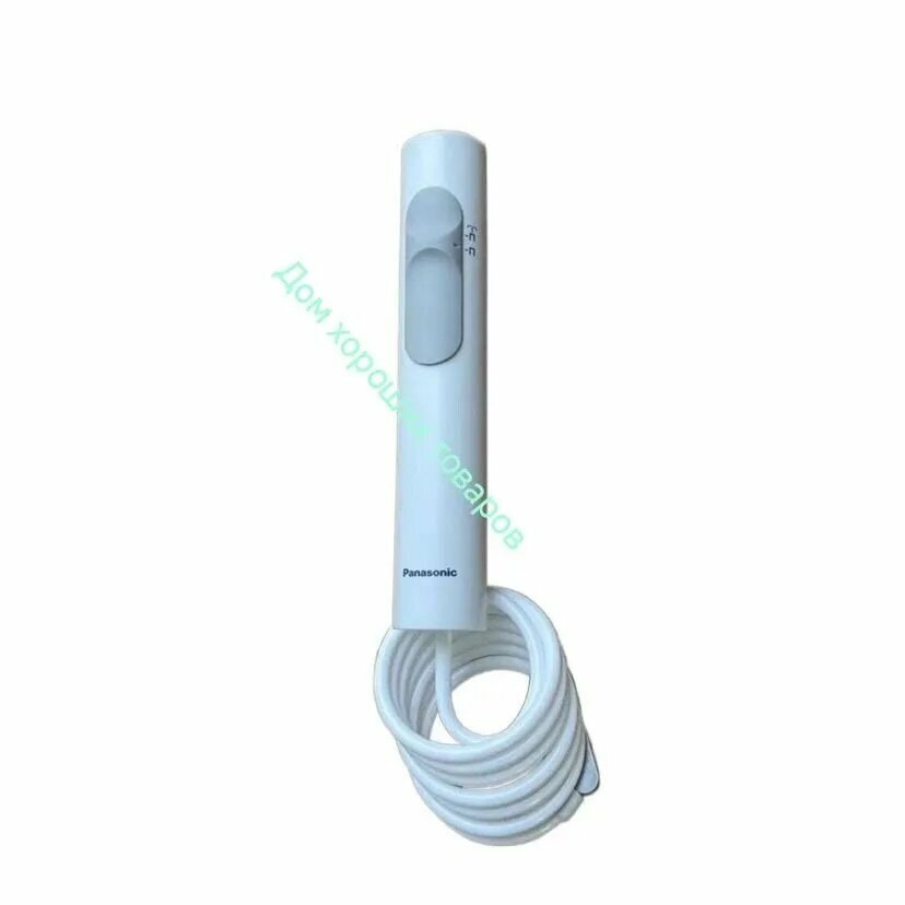 Подходит для совершенно нового устройства для промывки зубов Panasonic EW1611 насадка водопроводная труба шланг ручка переключателя распыления