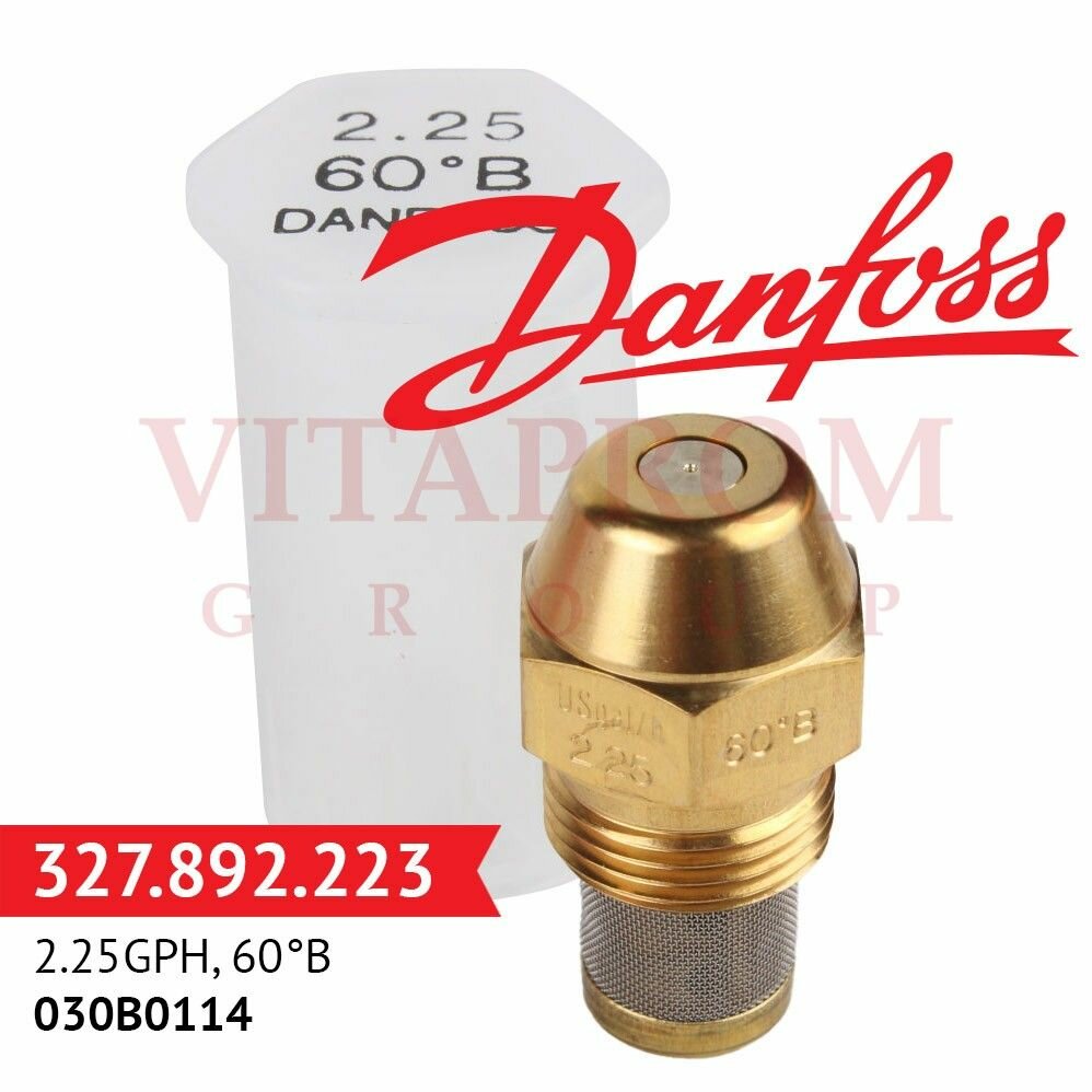 Форсунка Danfoss 2.25GPH, 60B, 030B0114