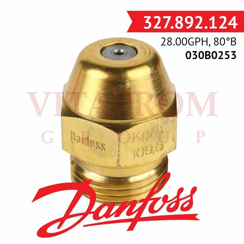 Форсунка Danfoss 28.00GPH, 80B, 030B0253 — фото 1