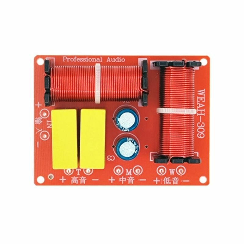 Трехполосный кроссовер для акустики