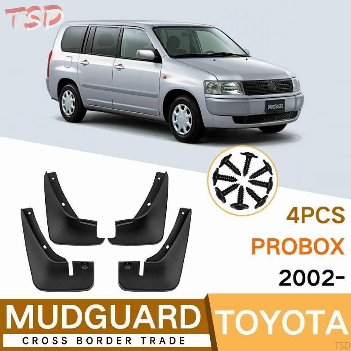 Брызговики для Toyota Probox 2002-2024, комплект 4 шт, черные — защита кузова от грязи и воды, прямая установка
