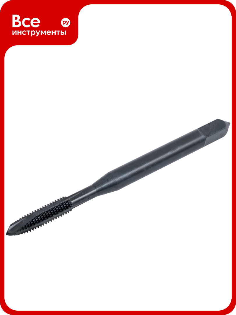 Метчик, точинтех, точинтех м/р М5,0x0,8 Р6М5/М2 DIN371 BLACK OXIDE, с прямой канавкой, с подточкой tn40046, черный