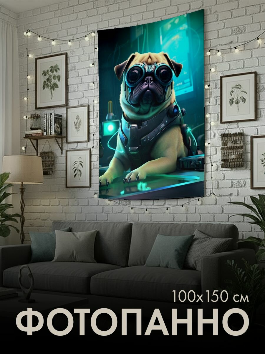 Панно тканевое PrintyFull / 100x150 см / сюрреализм