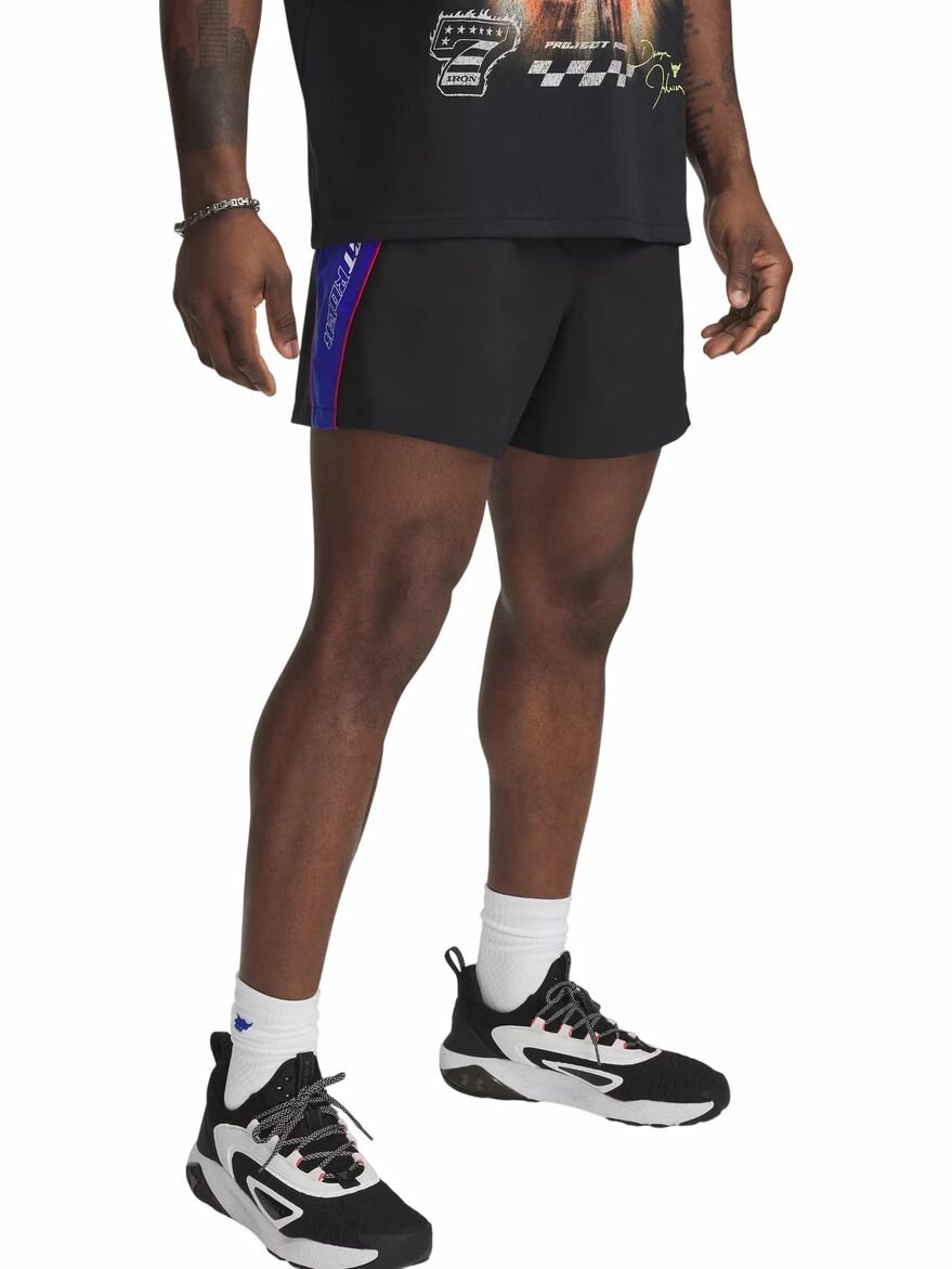 Шорты спортивные PJT RCK COLORBLOCK WVN SHORT