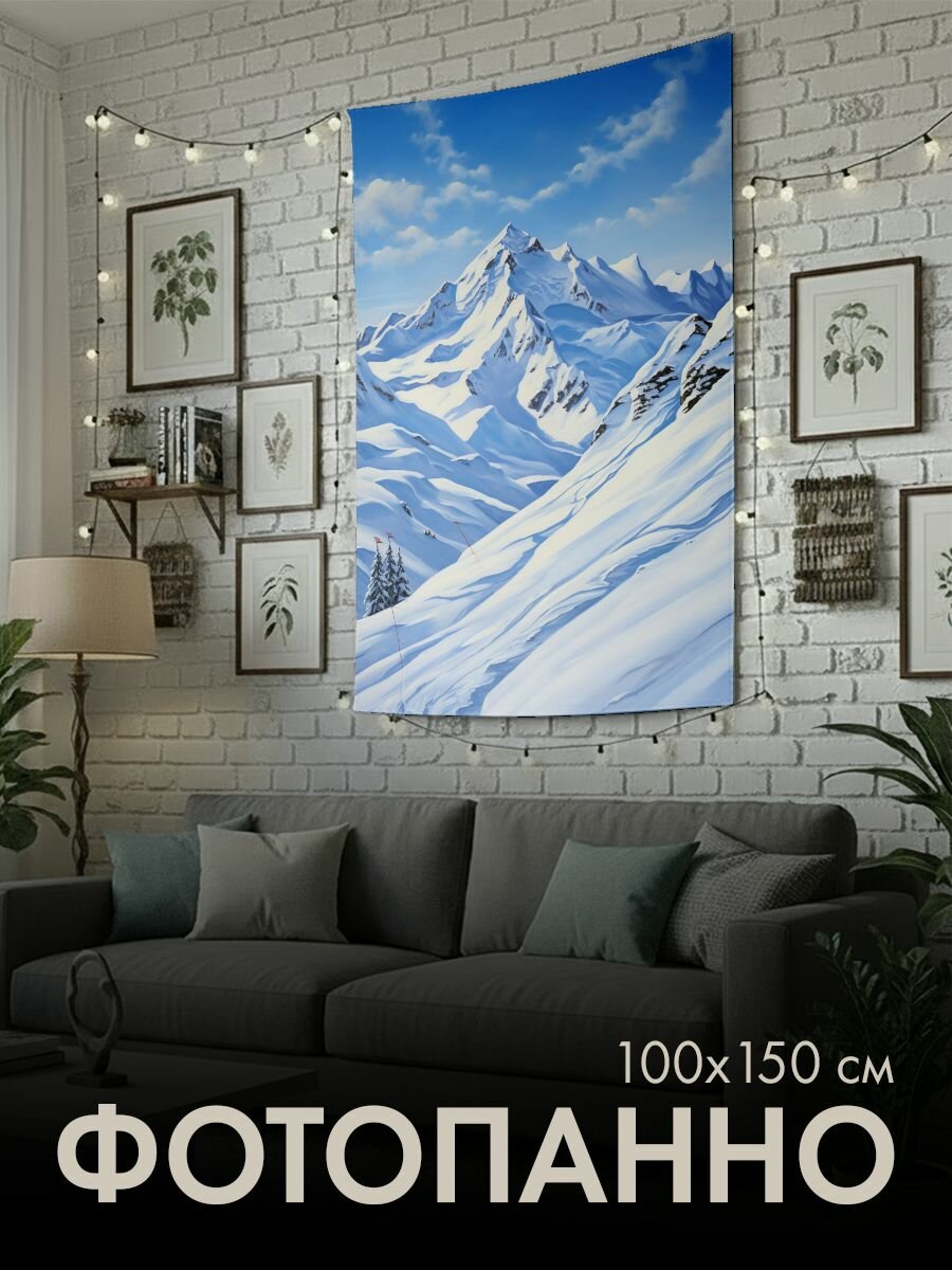 Панно тканевое PrintyFull / 100x150 см / картина маслом