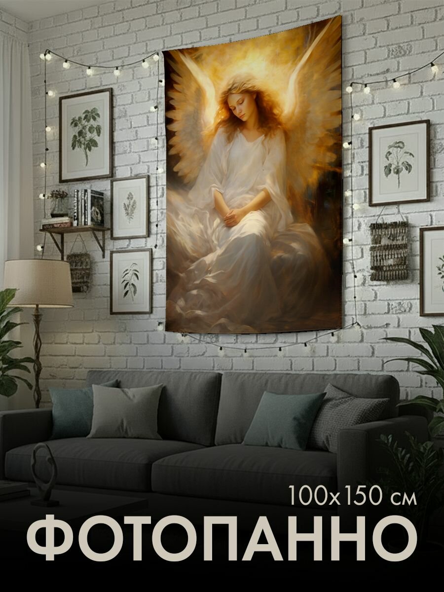 Панно тканевое PrintyFull / 100x150 см / ангел, молитва
