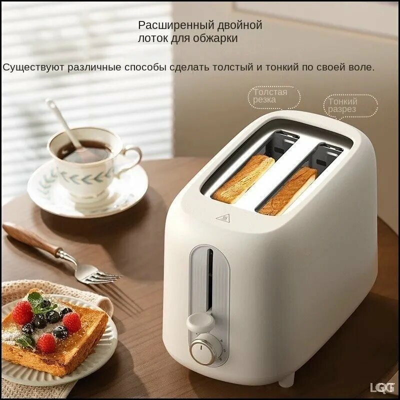 Тостер Тостер на 2 ломтика; Midea MT-RP04; многофункциональный; завтрак 1000 Вт тостов - 1, кремовый, белый