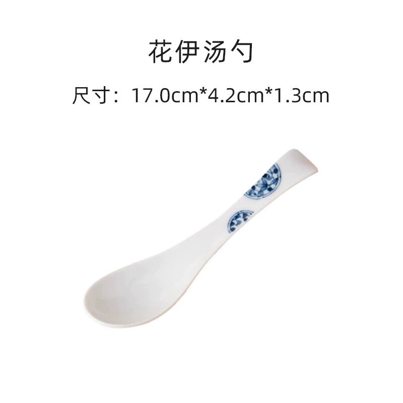 Мино-яки, ложка подглазурного цвета в японском стиле, керамическая ложка для супа, бытовая ложка для супа, маленькая