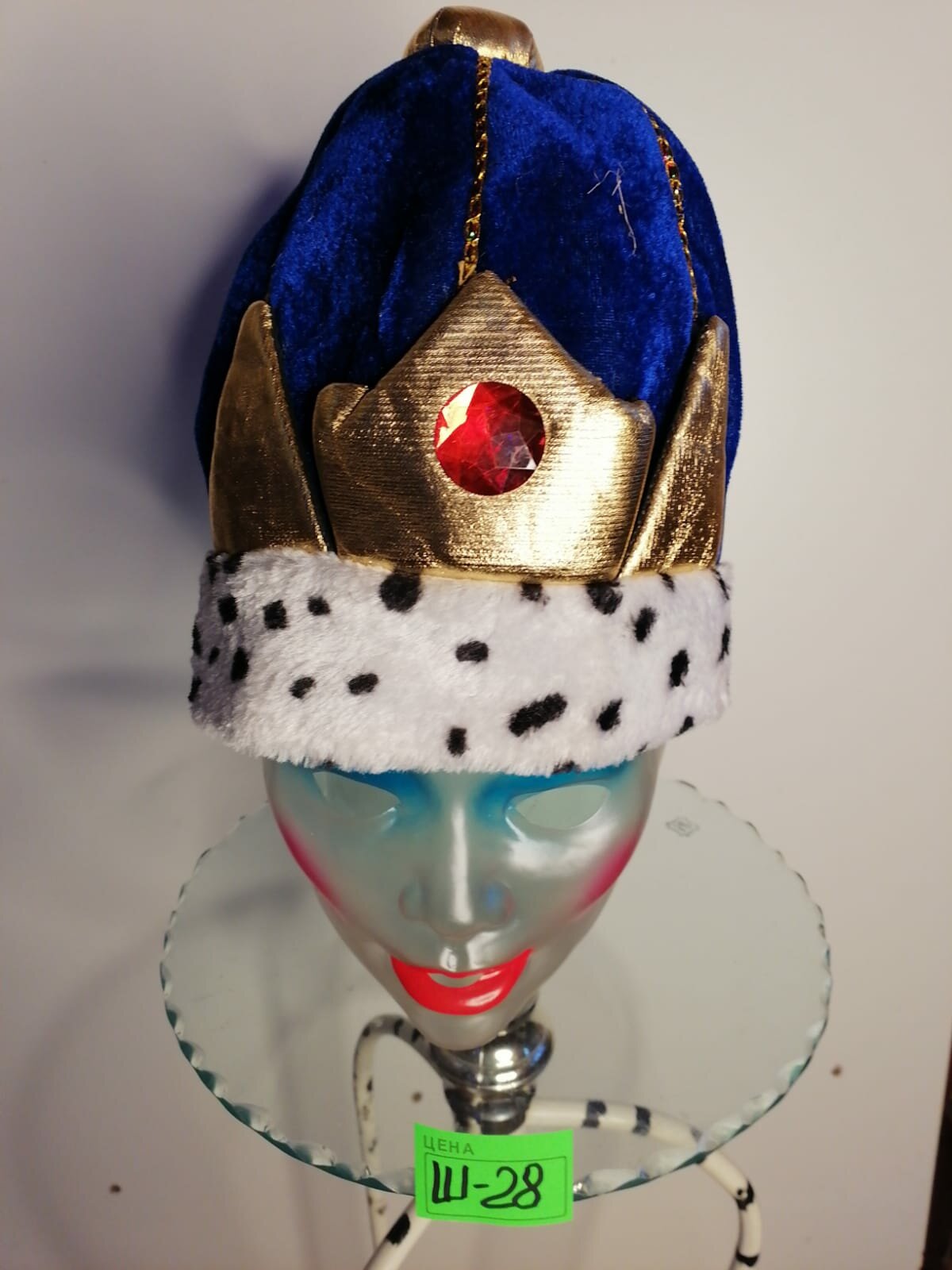 Карнавальная Шапка царя бархатная