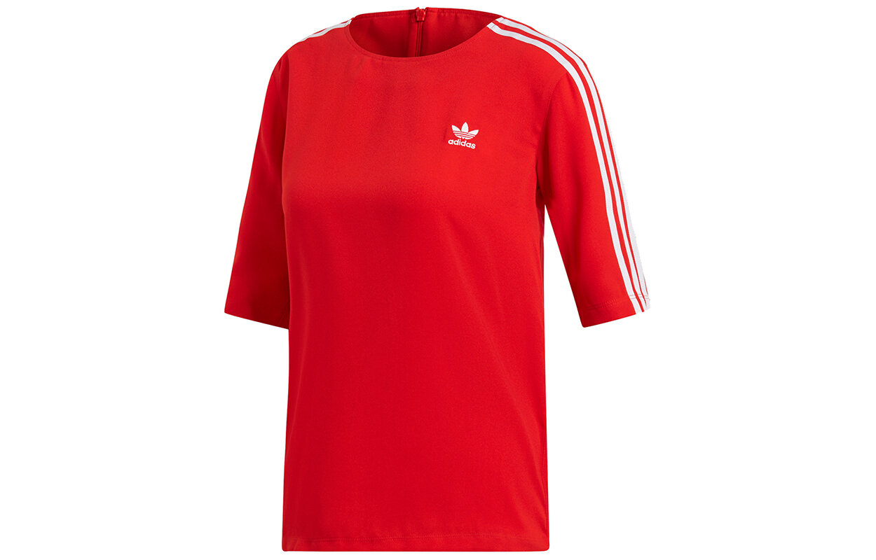 Футболка Stadium 3 Stripes
