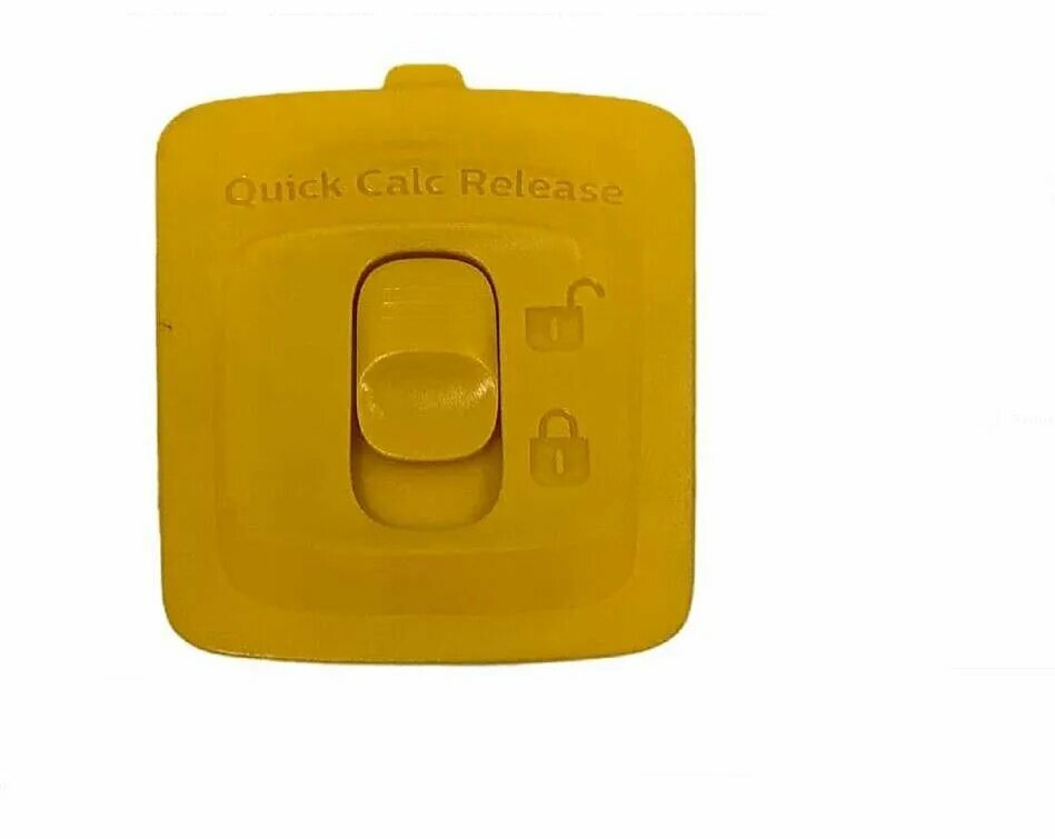 Philips , Камера для сбора известняка: 423902273941