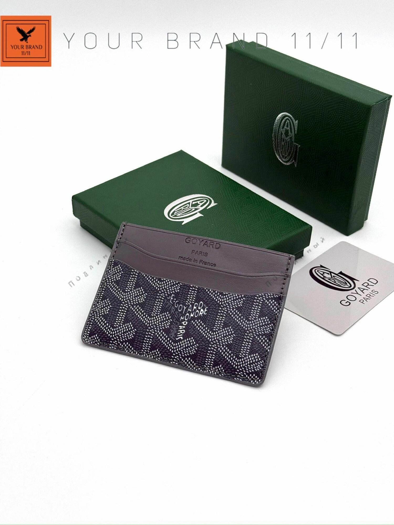 Картхолдер Goyard — фото 1