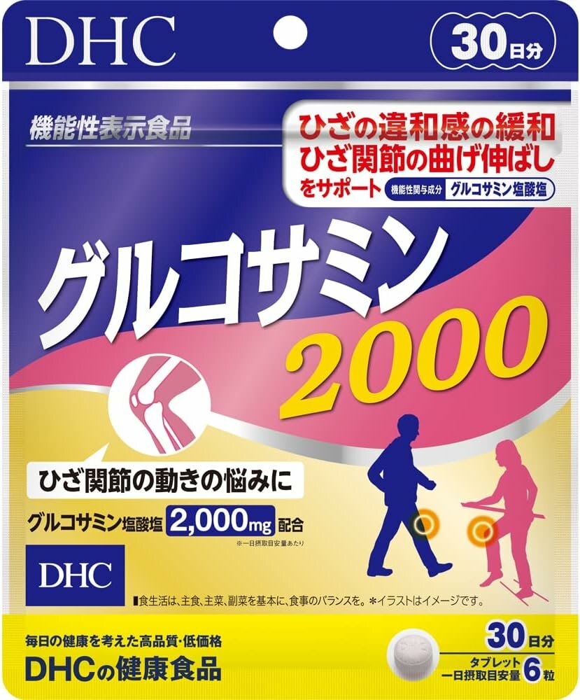 Добавка DHC Premium Glucosamine 2000, глюкозамин, хондроитин, коллаген, 180 шт.
