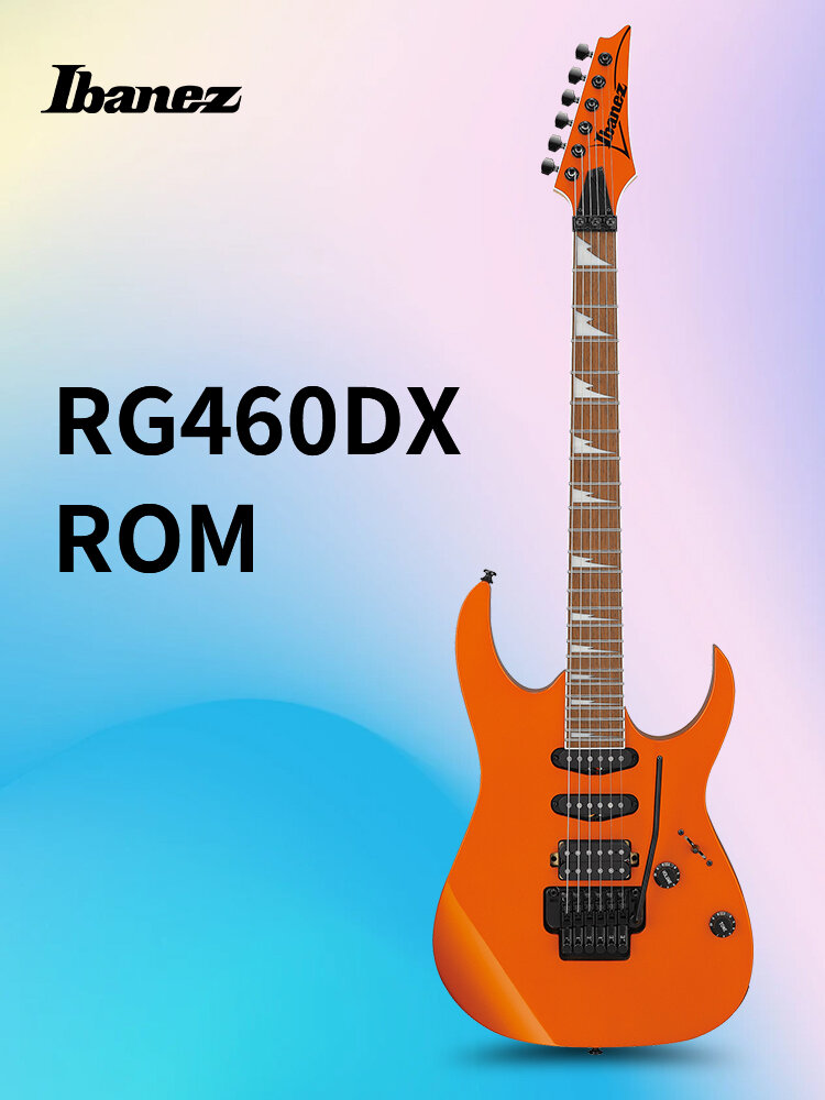 Электрогитара IBANEZ RG460DX ROM Metallic Sports Car Orange Электрогитара, цвет: металлический спортивно-оранжевый