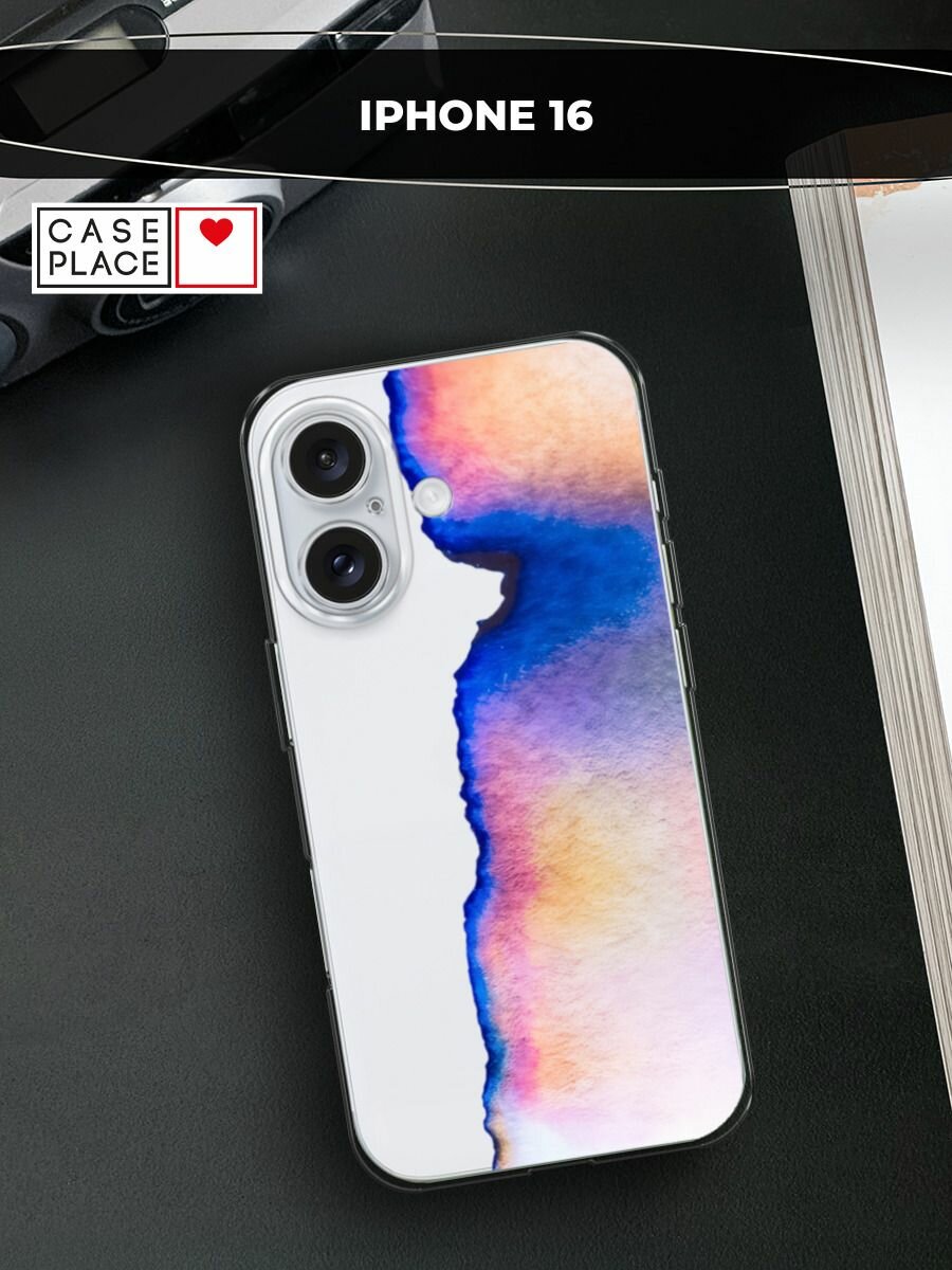 Чехол на Apple iPhone 16 / Айфон 16 с принтом Синяя акварель, прозрачный