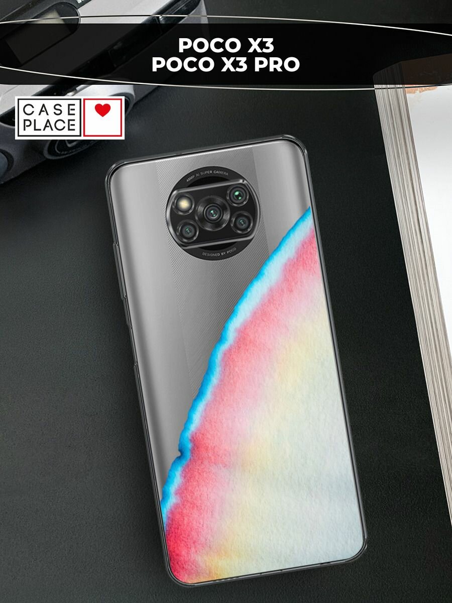 Чехол на Xiaomi Poco X3/X3 Pro / Поко X3/X3 Pro с принтом Слияние красок, прозрачный