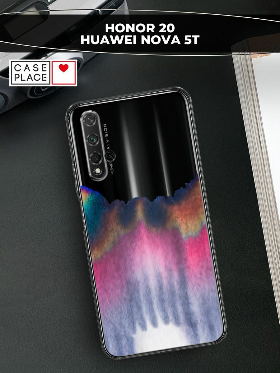 Чехол на Honor 20/Huawei Nova 5T / Хонор 20/Хуавей Нова 5Т с принтом Акварельная абстракция, прозрачный