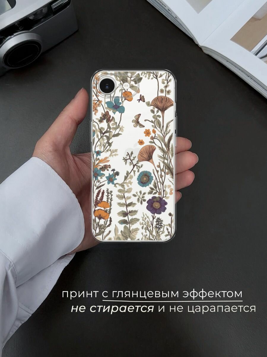 Чехол на Apple iPhone 16e/17e / Айфон 16е/17e с принтом Сухоцветы и бабочка — фото 1