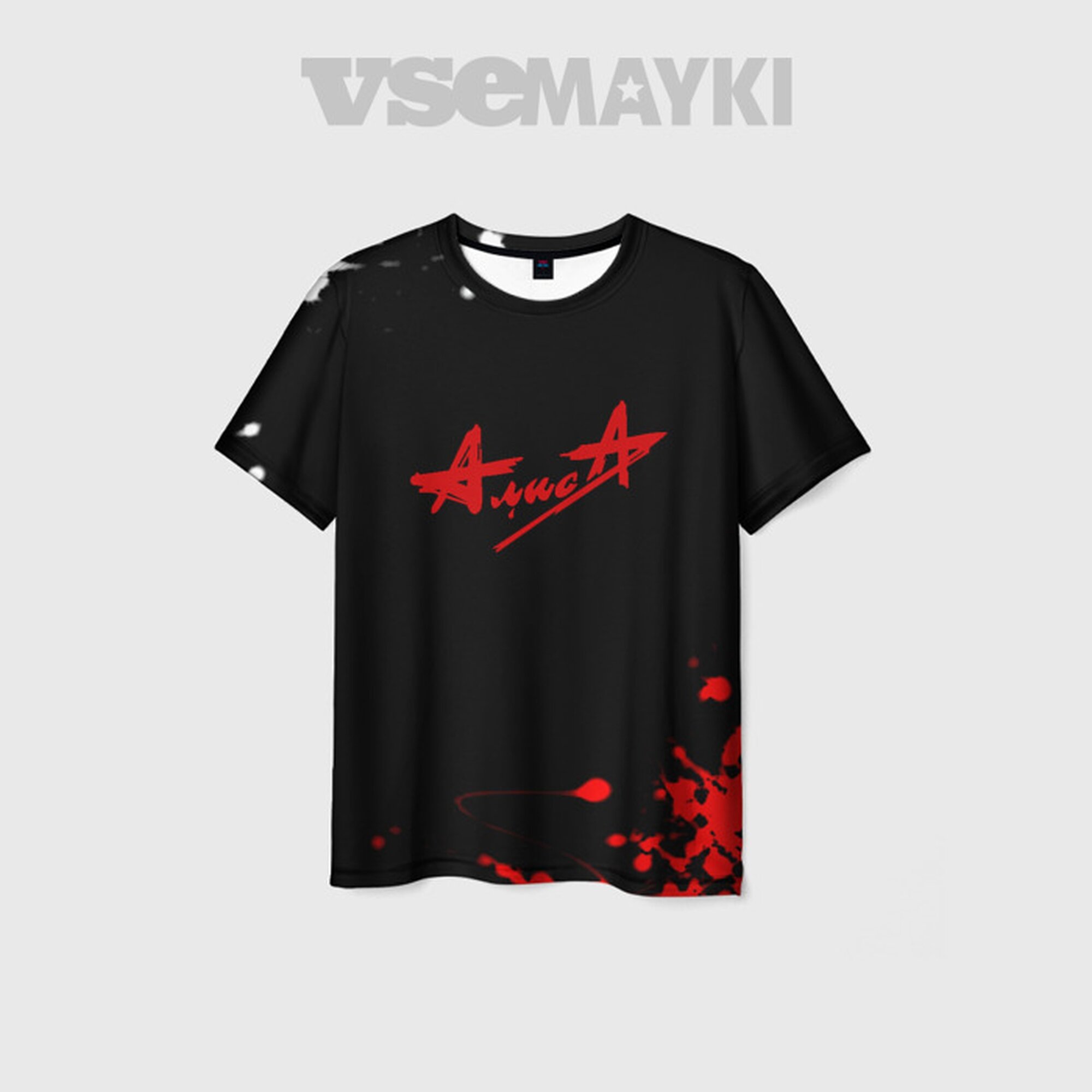 Футболка VseMayki.Ru