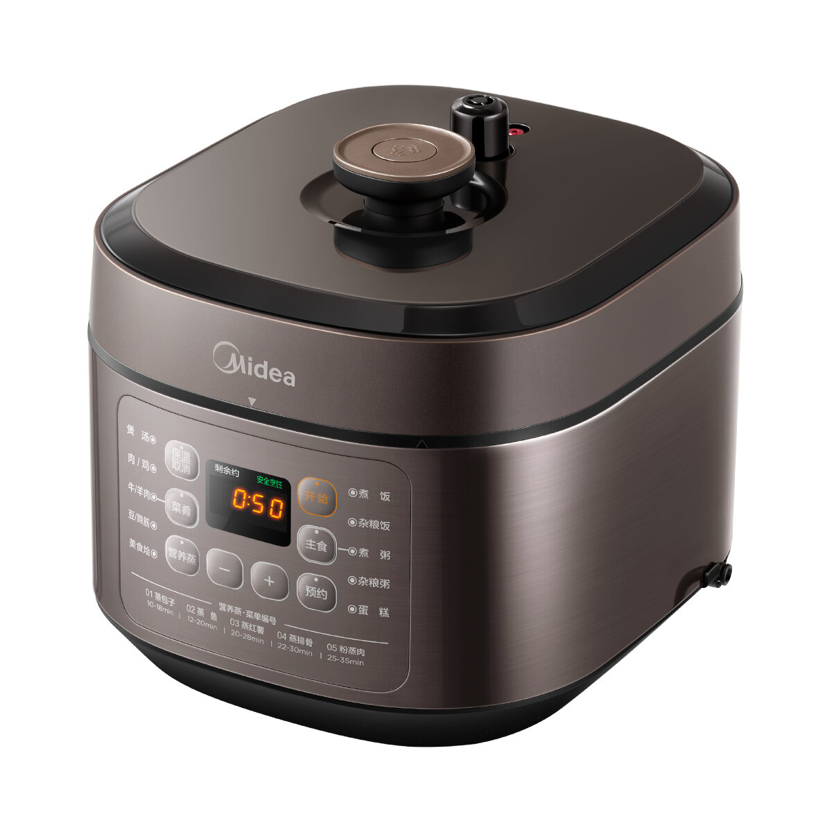 Электрическая скороварка Midea, 5L, коричневая, высокая скорость приготовления, 9 функций