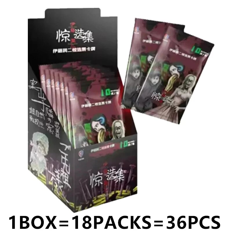 KaBao Junji Ito Selection Cards Haunted House 1BOX