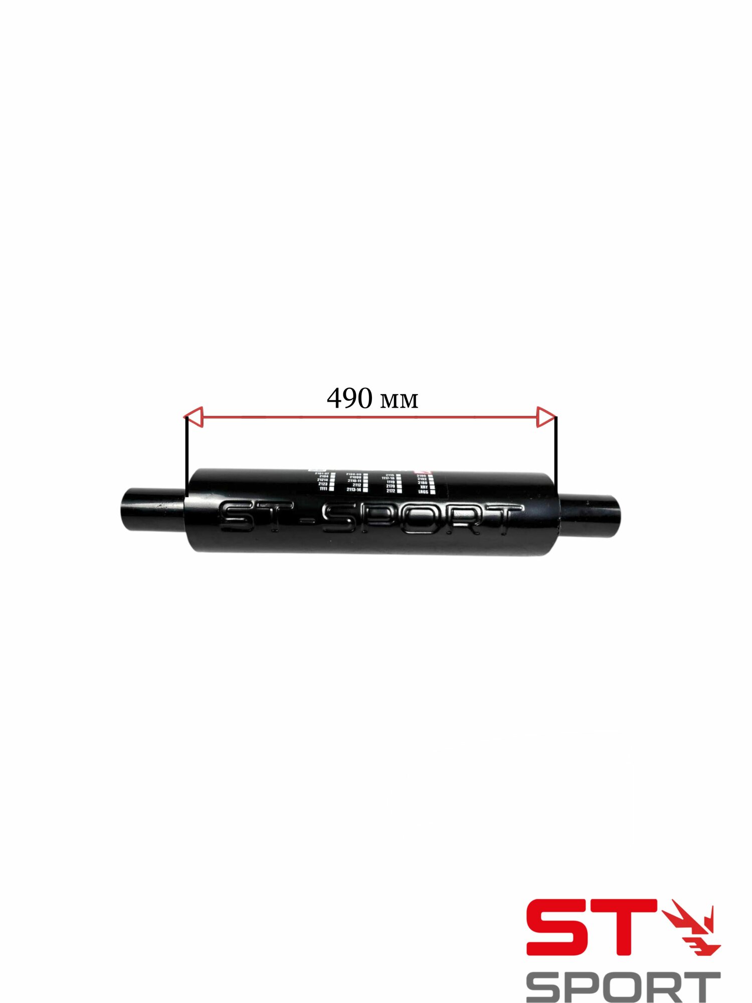 Резонатор ST-SPORT, прямоточный, универсальный, черный глянец, 63 мм