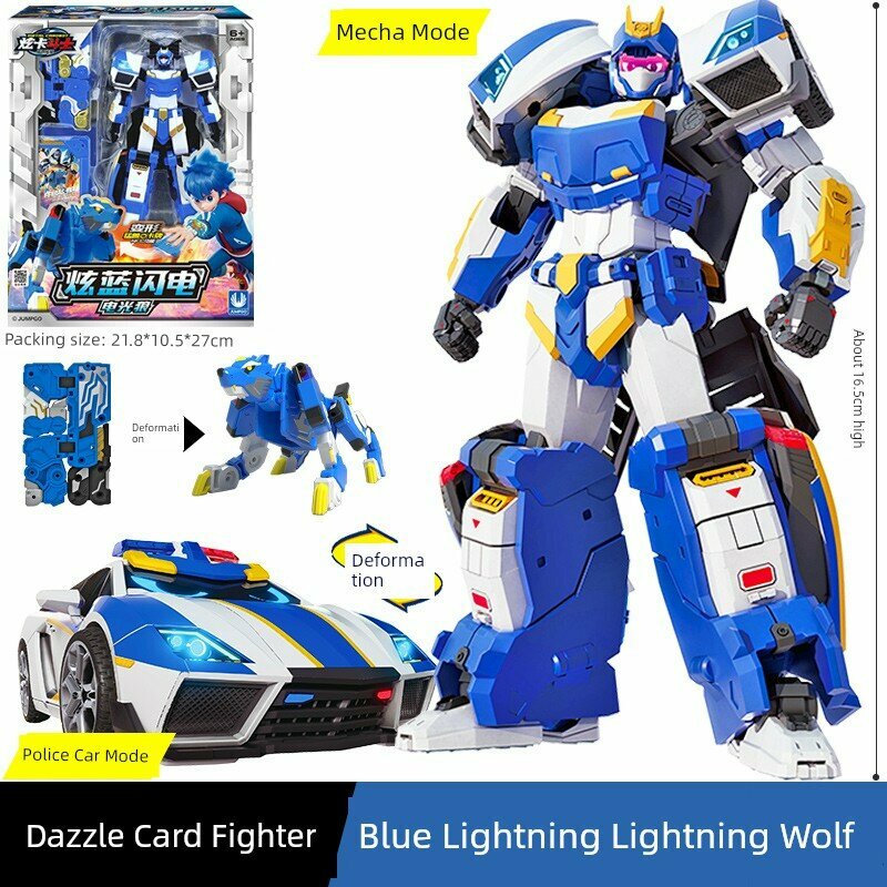 Официальный двойной режим Blue Lightning + Electric Wolf трансформер с NFC-картами