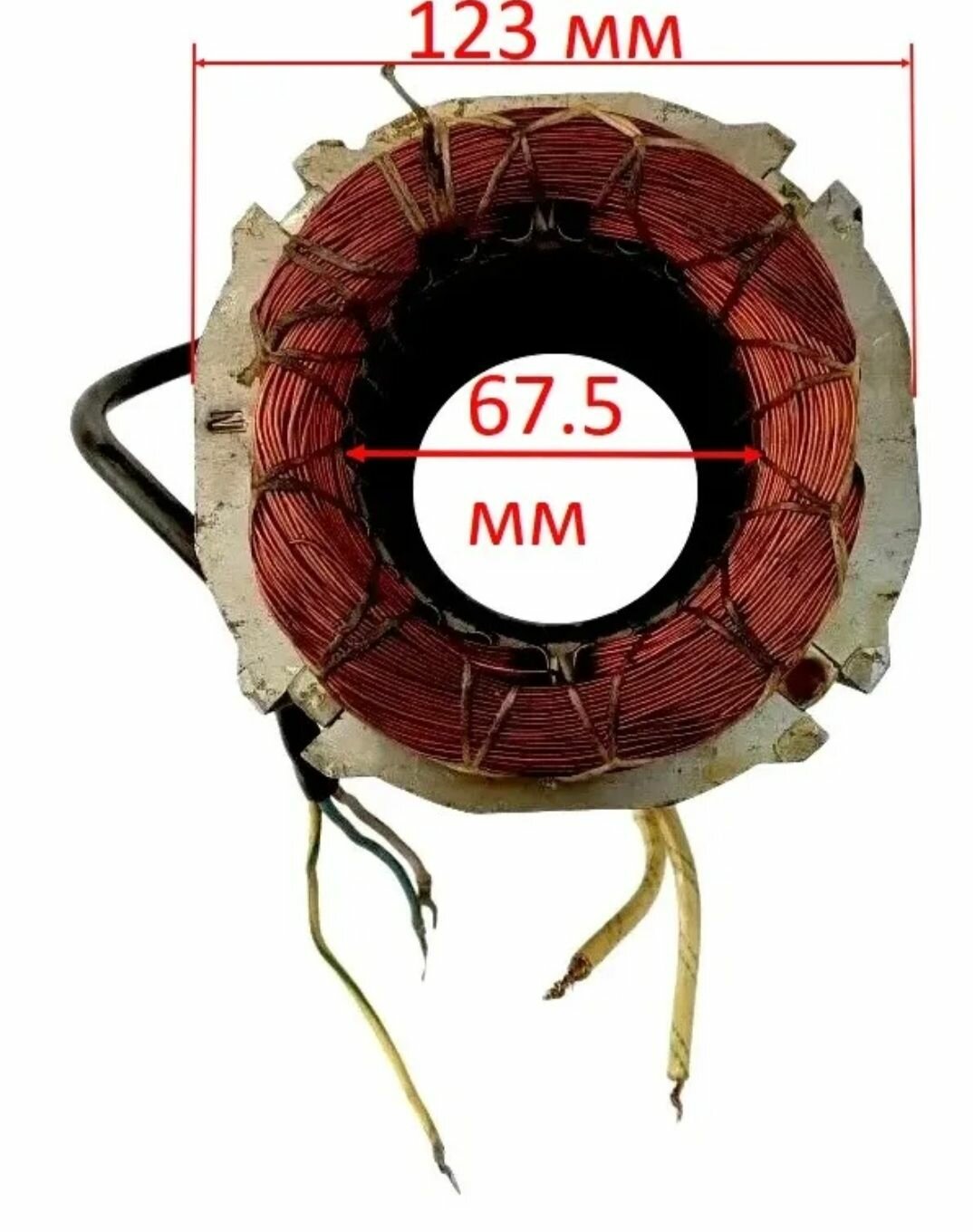 Статор для коаксиального компрессора, Bort