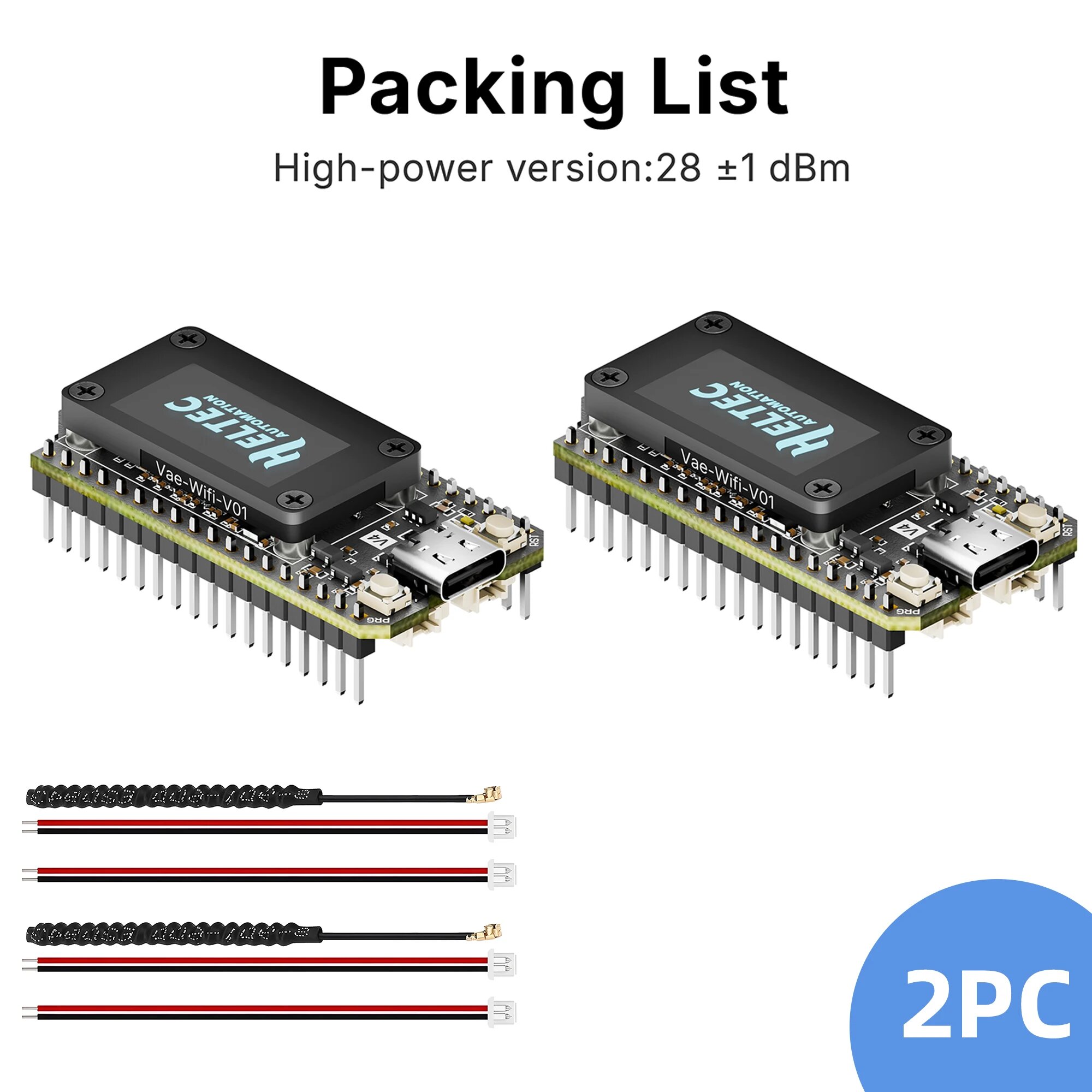 Heltec V4 ESP32 LoRa Dev-Board, без GPS, 2шт