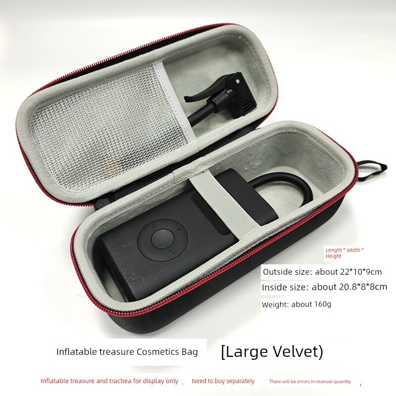 Большой Чехол для Насоса с Внутренним Флисом, Премиум Защитный Чехол