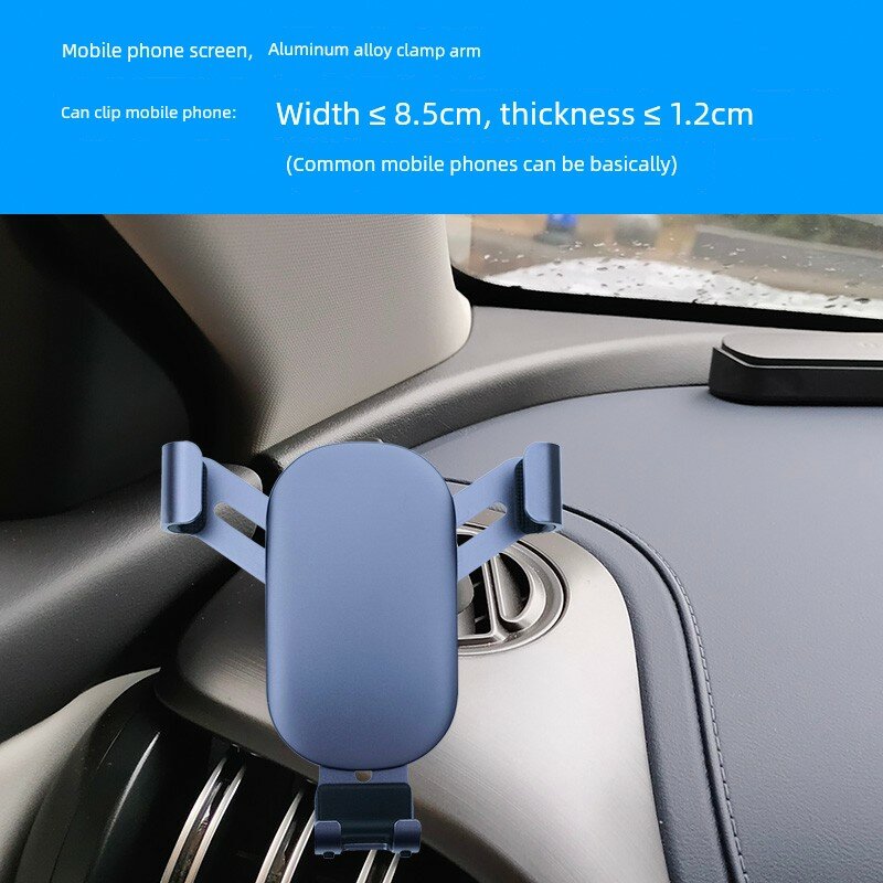 Держатель для телефона в автомобиль, совместимый с BYD Yuan PLUS, специальный кронштейн для крепления на воздуховод,