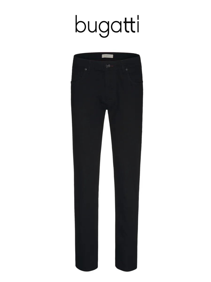 Джинсы зауженные 