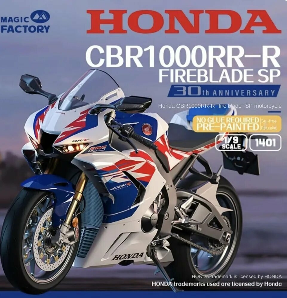 MAGIC FACTORY 1401 1/9 CBR1000RR-R Fireblade SP Предыдущий 30 - летний юбилей Модель сборки мотоциклов