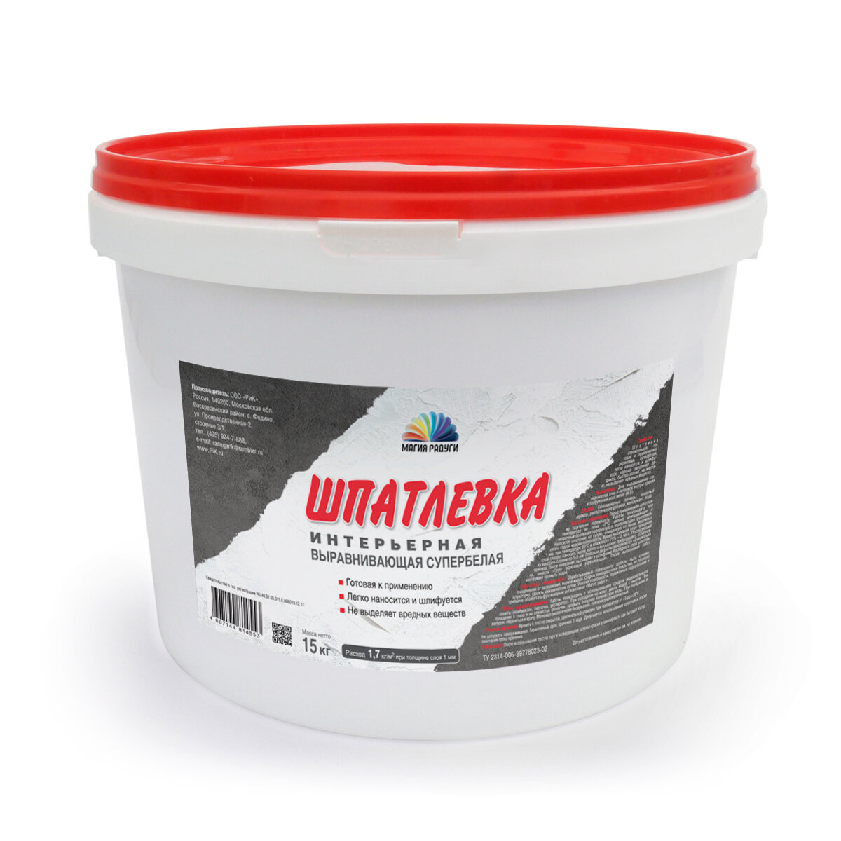 Шпатлевка полимерная Магия Радуги, интерьерная, 15 кг