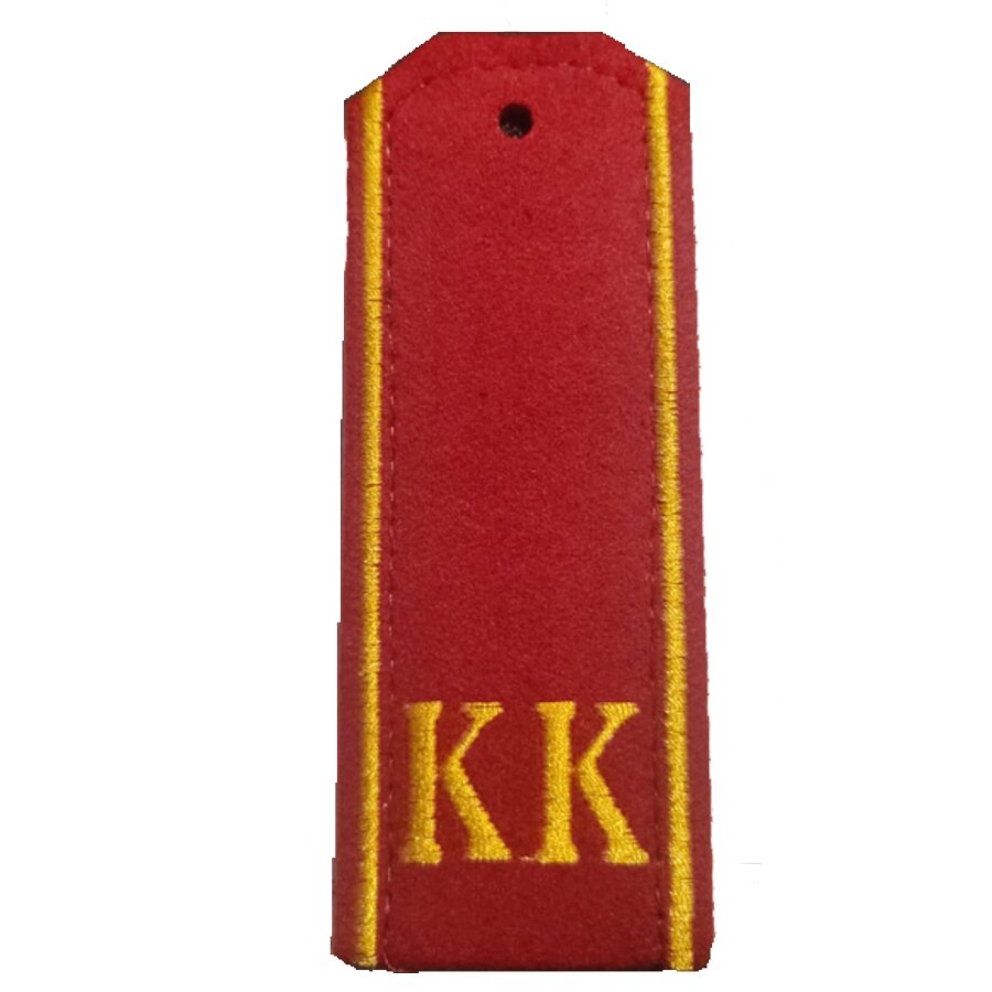 Погоны МО кадетские «КК» красное сукно, съемные, пластик