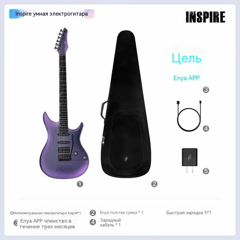 Электрогитара Умная электрогитара Enya Nova Go Sonic все в одном из углеродного волокна, 6 струн, 39', Делюкс-версия