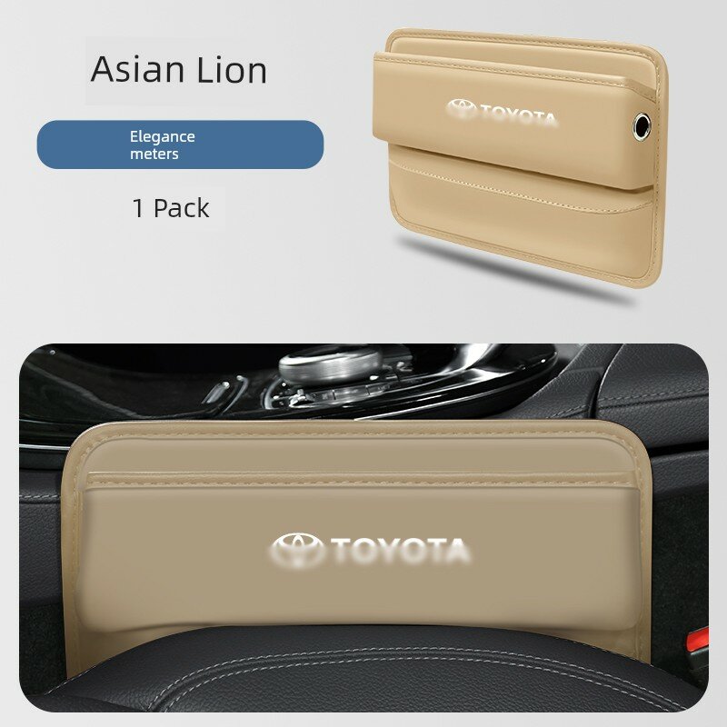 Органайзер для хранения в автомобиль Toyota (Asia Dragon, Asia Lion), декоративный, для сидений, аксессуары Азия Лев*