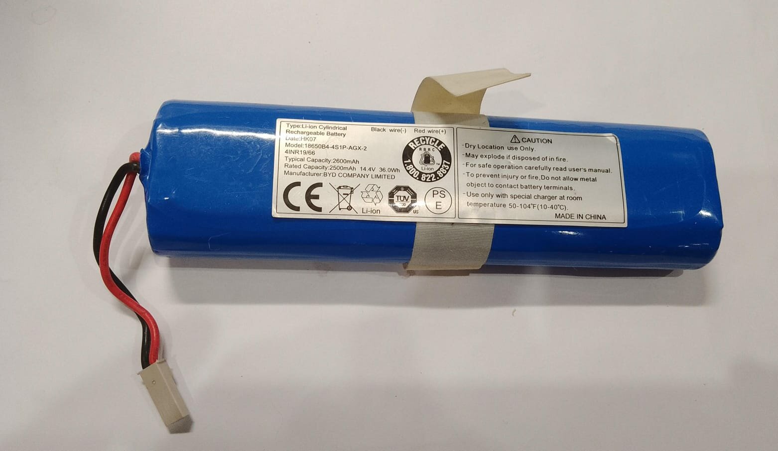 Аккумуляторная батарея (18650B4-4S1P-AGX-2) робота пылесоса ILIFE robotic vacuum cleaner (V55)