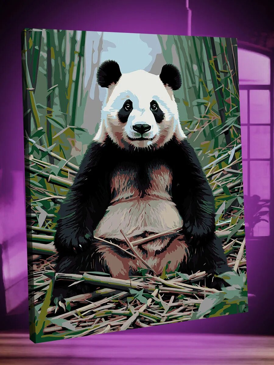 Картина по номерам Панда