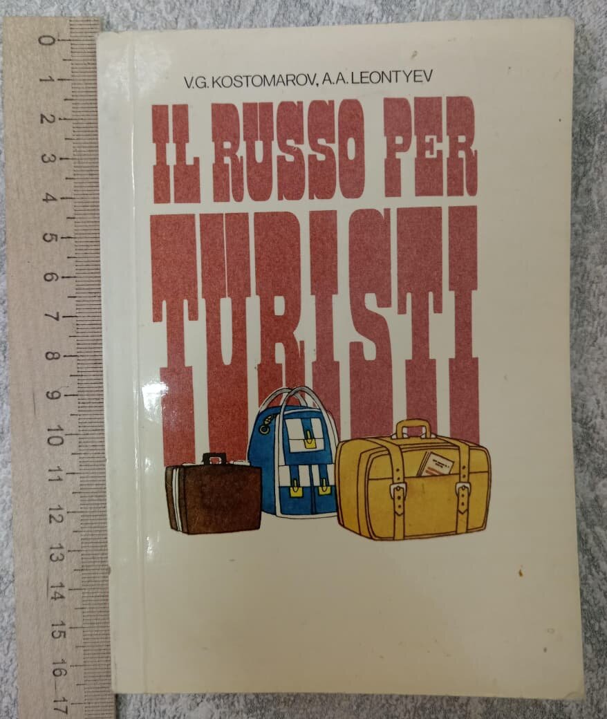 IL russo per turisti (Русский для туристов)