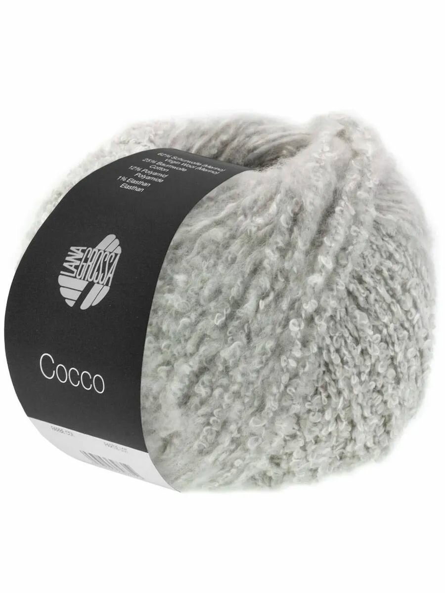 Пряжа для вязания Lana Grossa Cocco букле, цвет 008, 1 моток