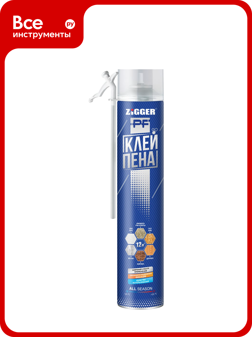 Клей-пена бытовая ZIGGER pf всесезонная, 750мл/800гр 01-03-46, 750 м, прочной