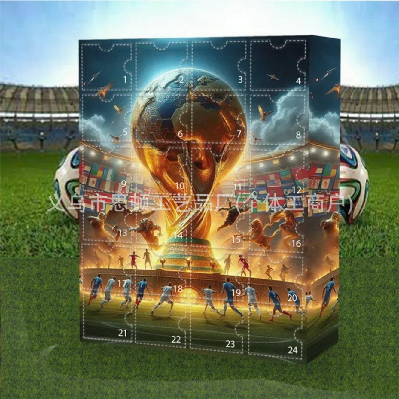 Футбольная коробка-невидимка Кубка мира. Фигурки футбольных звезд из ПВХ. Футбольная коробка-невидимка прибывает в мир футбола.