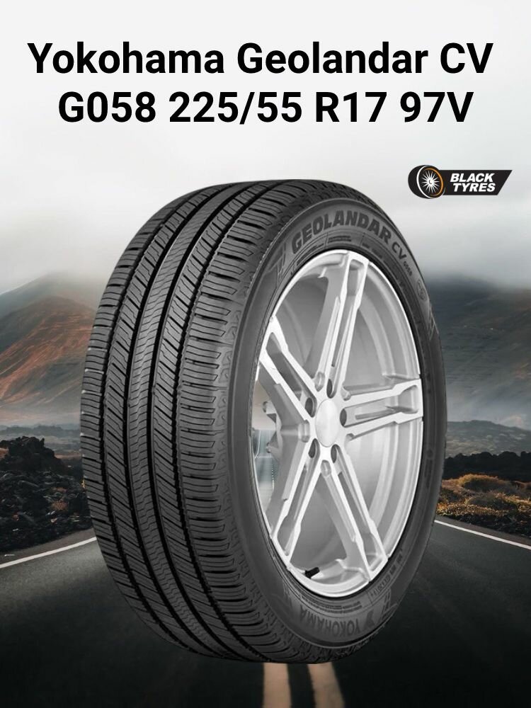 Шины всесезонные Yokohama Geolandar CV G058 225/55 R17 97V