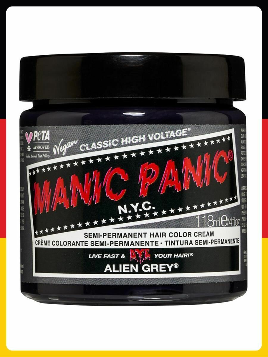 Краска для волос Manic Panic High Voltage Classic Alien Gray 118 мл