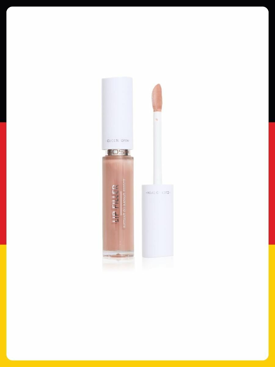 Блеск для губ Gosh Lip Filler Lip Gloss for more volume 004 Mocha Mousse, 5 мл