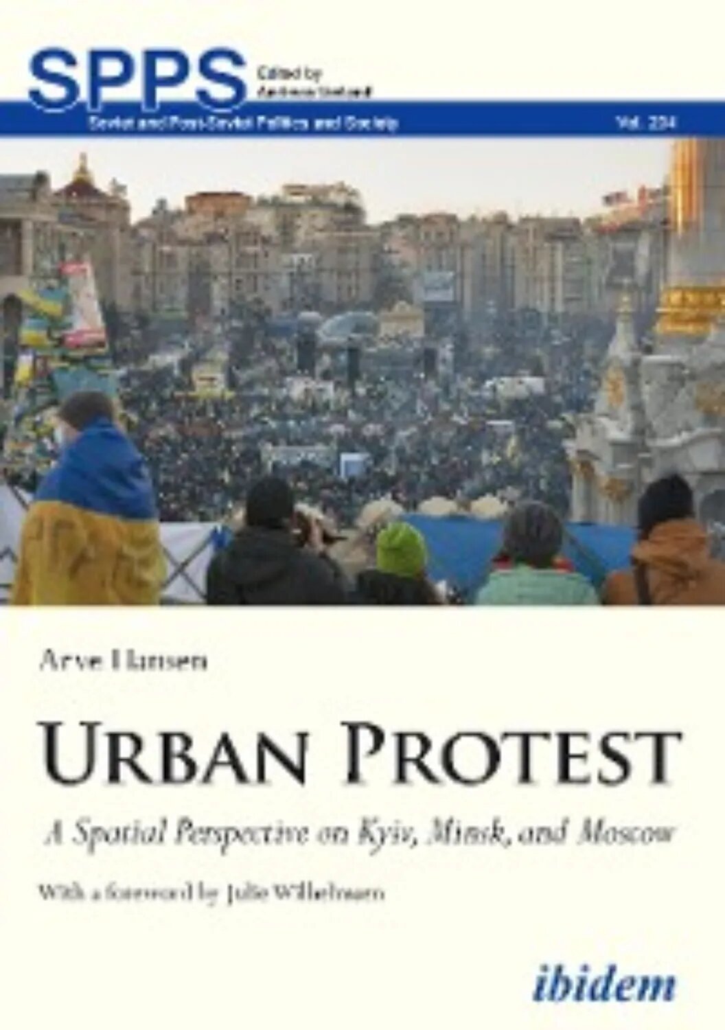 Urban Protest [Цифровая книга]