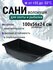 Картинка подсказки